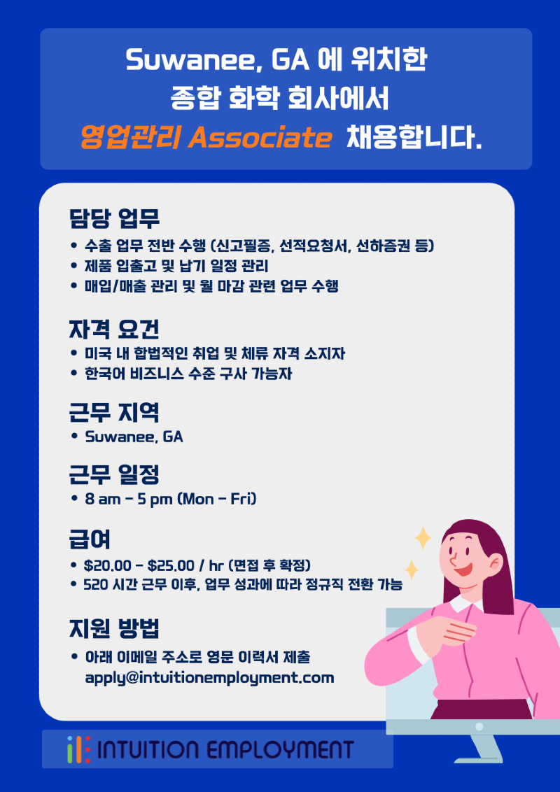 이미지 크게보기 | GTKSA