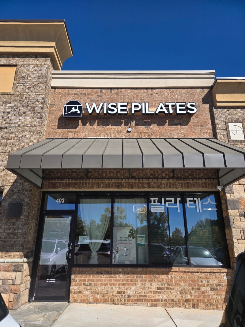 집에서 가까운 필라테스 스튜디오를 찾고있었는데 111번 스와니 컨펙션 옆집!! 770 바비큐 몰! > 자유게시판 | GTKSA