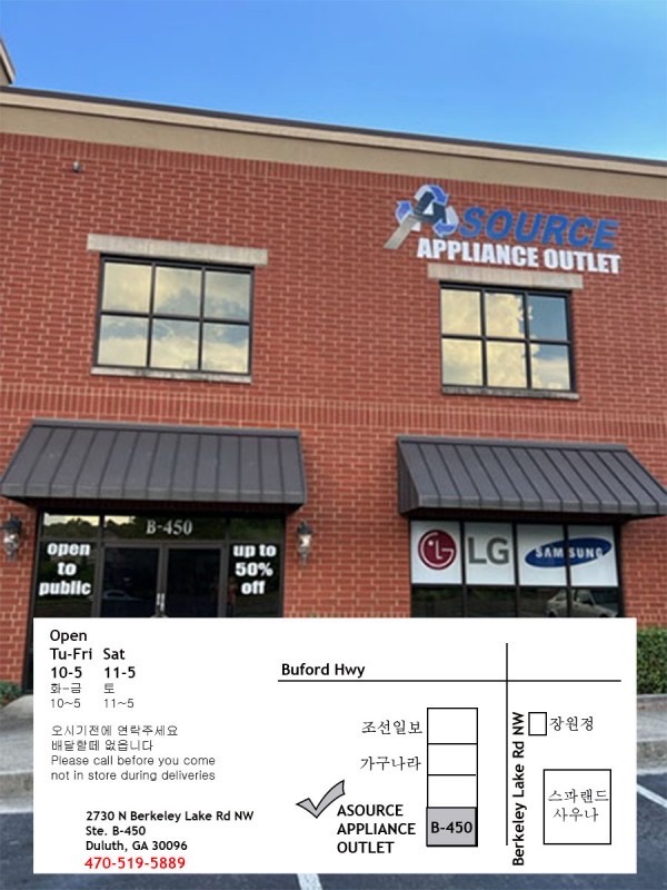 New 세탁기 쎄트 팝니다. Washer Dryer Combo 입니다. > 중고장터 | GTKSA