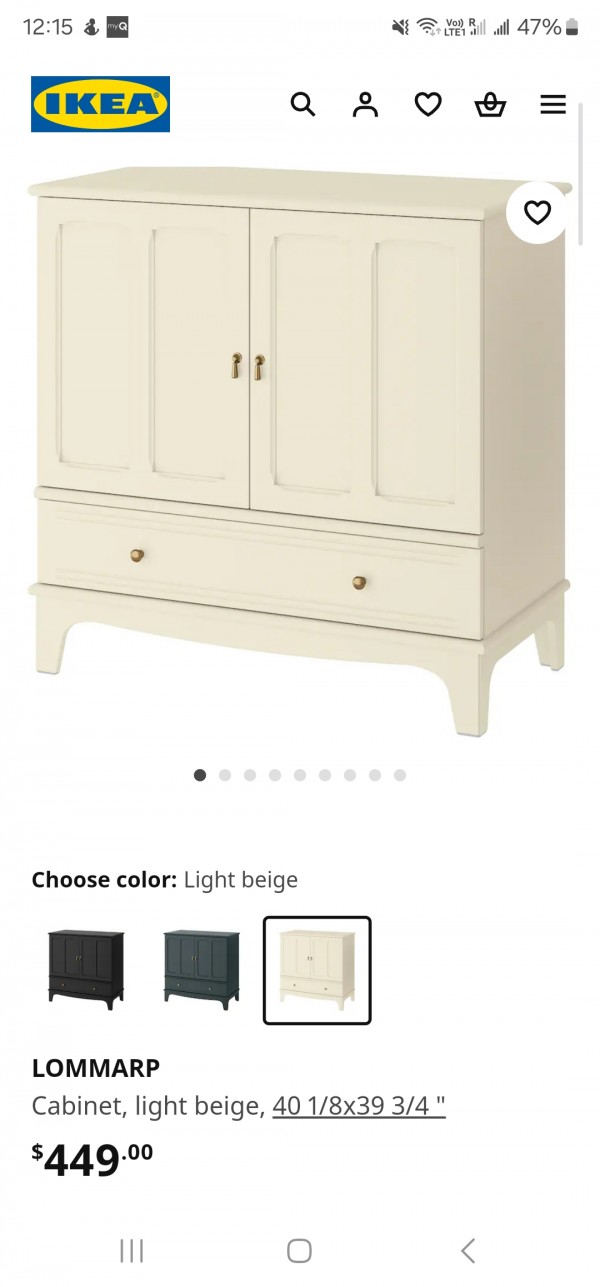 IKEA 장식장 팝니디 > 중고장터 | GTKSA