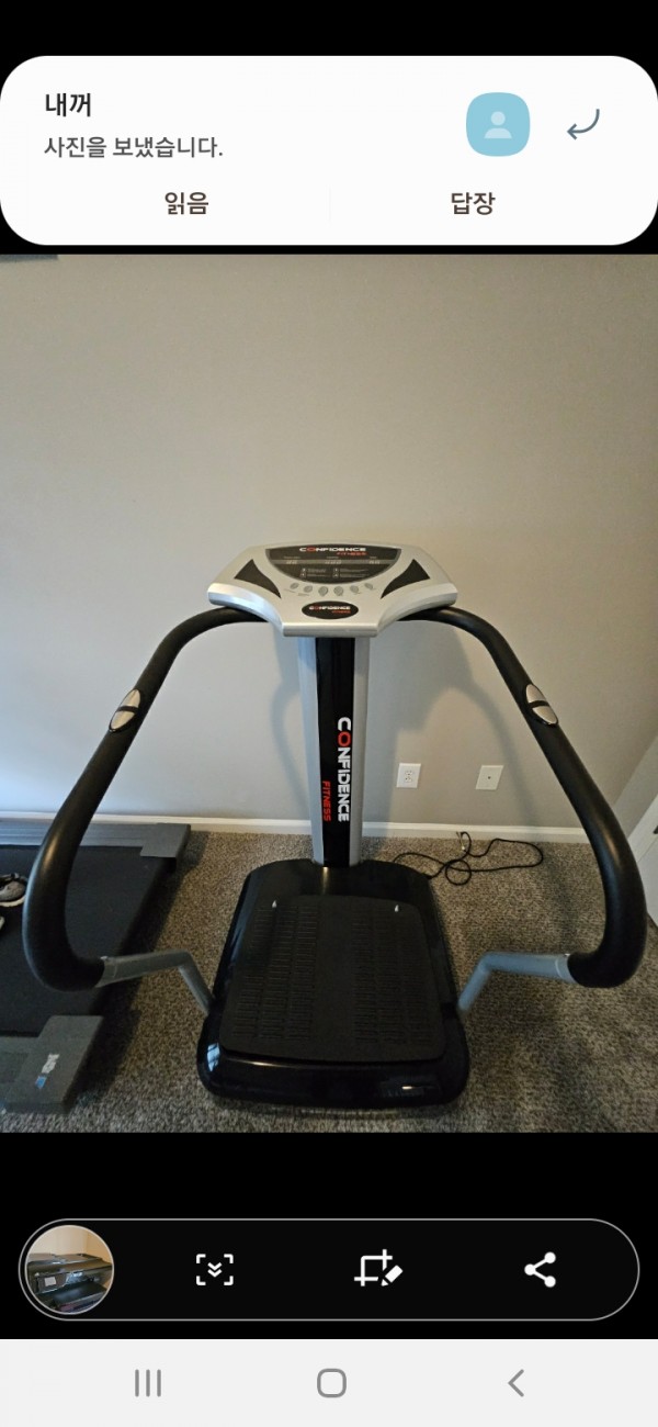 팝니다 > 중고장터 | GTKSA